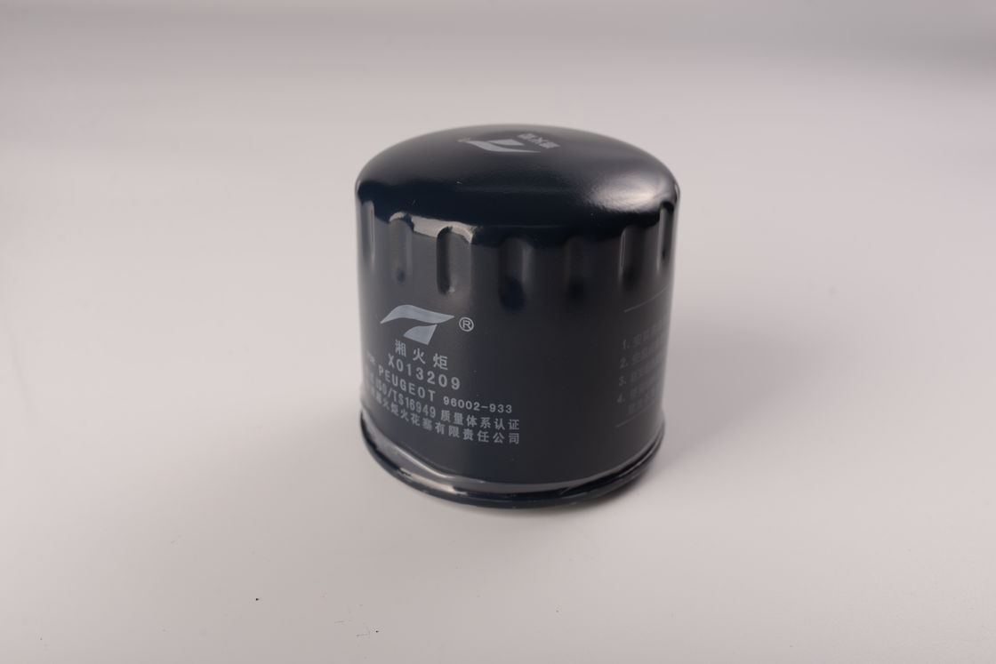 Metal Engine Oil Filter Relief Valve , Honda Oil Filter OEM 15400-PLC-004